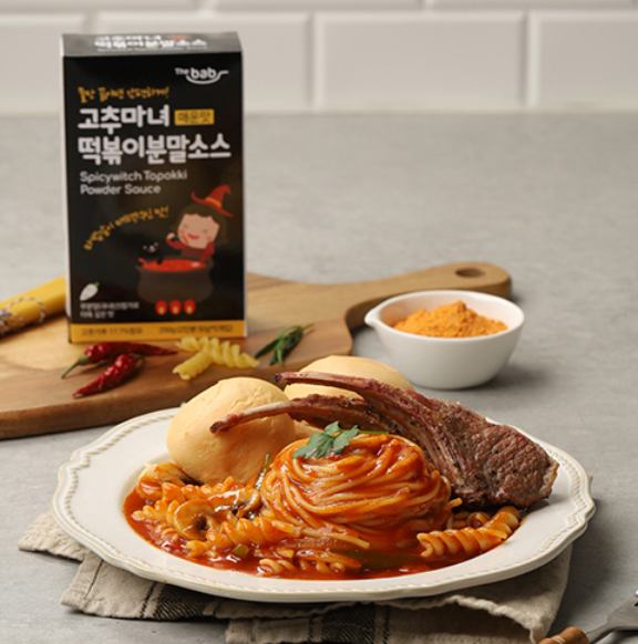 고추마녀 떡볶이분말소스(매운맛) 250g (50g * 5개입) 유통기한 : 2024년 3월 3일 – 꽃마USA