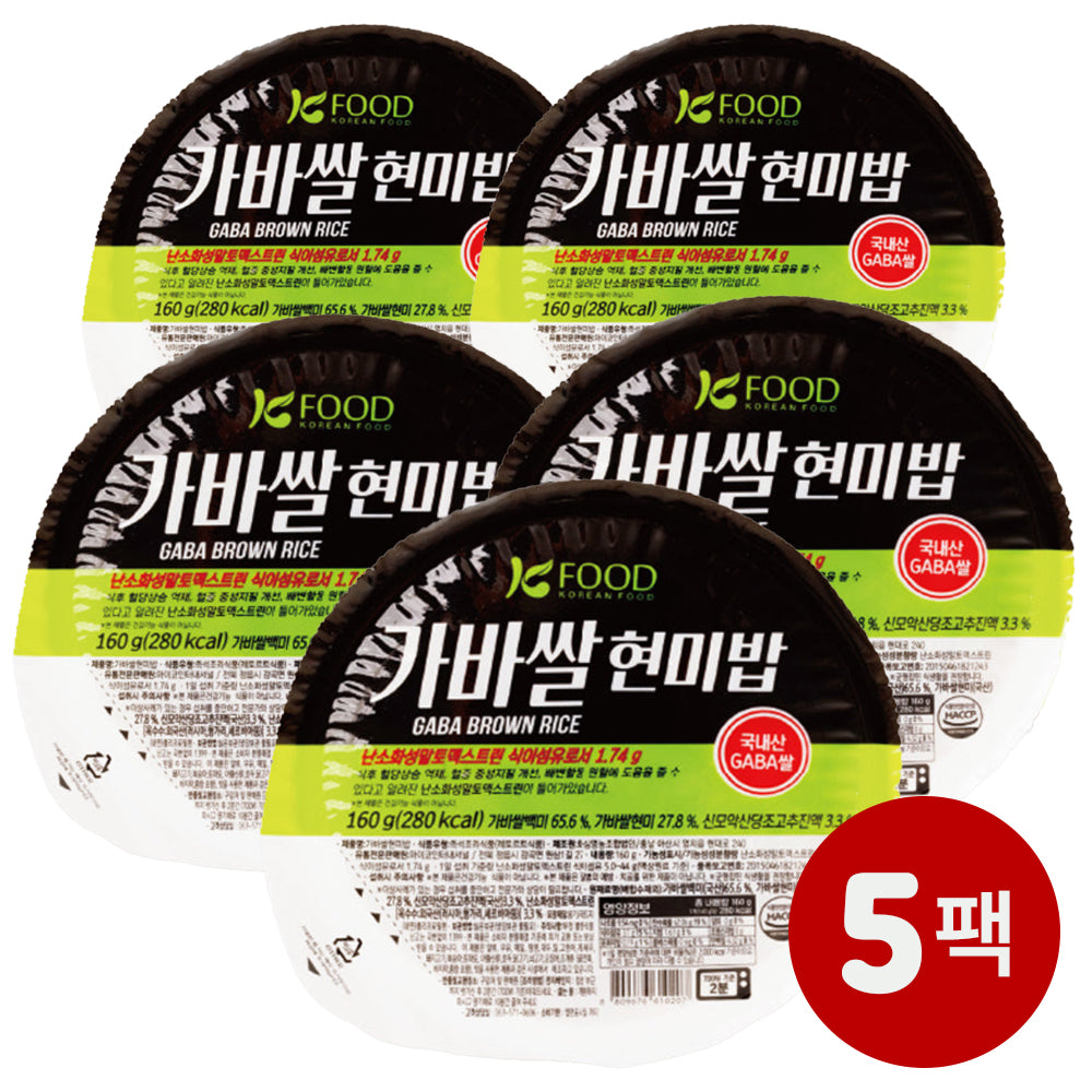 KFOOD 가바쌀 현미밥 160g x 5팩 – 꽃마USA