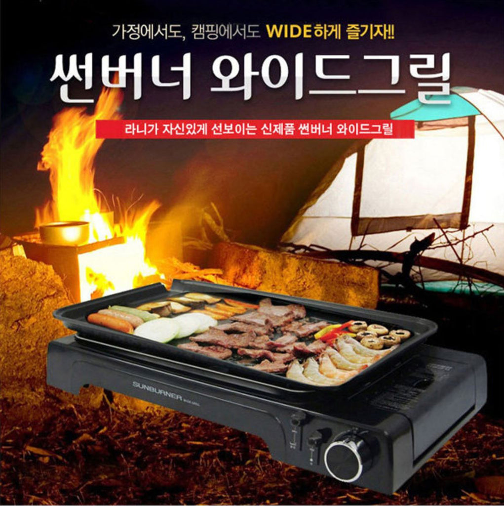 [무료별도배송] 라니 와이드 가스 그릴 (REWG-9300B) – 꽃마USA